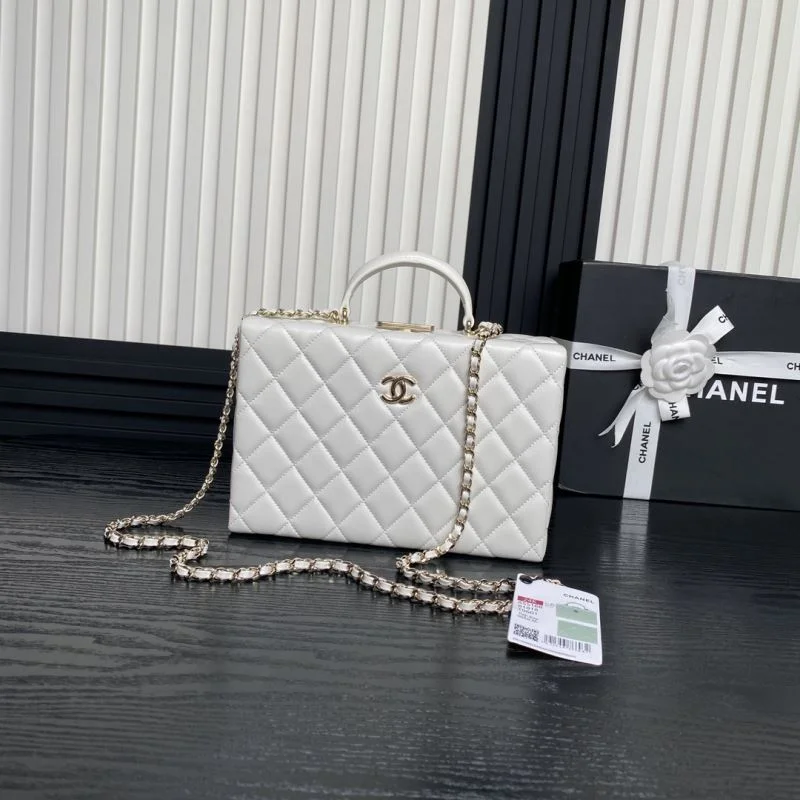 Chanel Cosmetic Bags