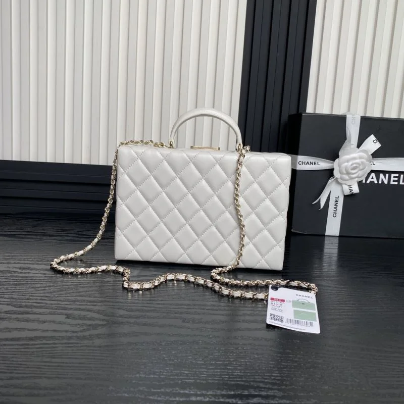 Discounted Chanel Cosmetic Bags