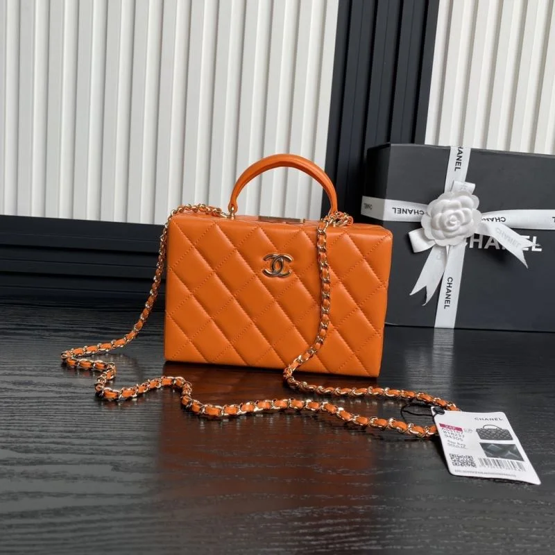 Chanel Cosmetic Bags