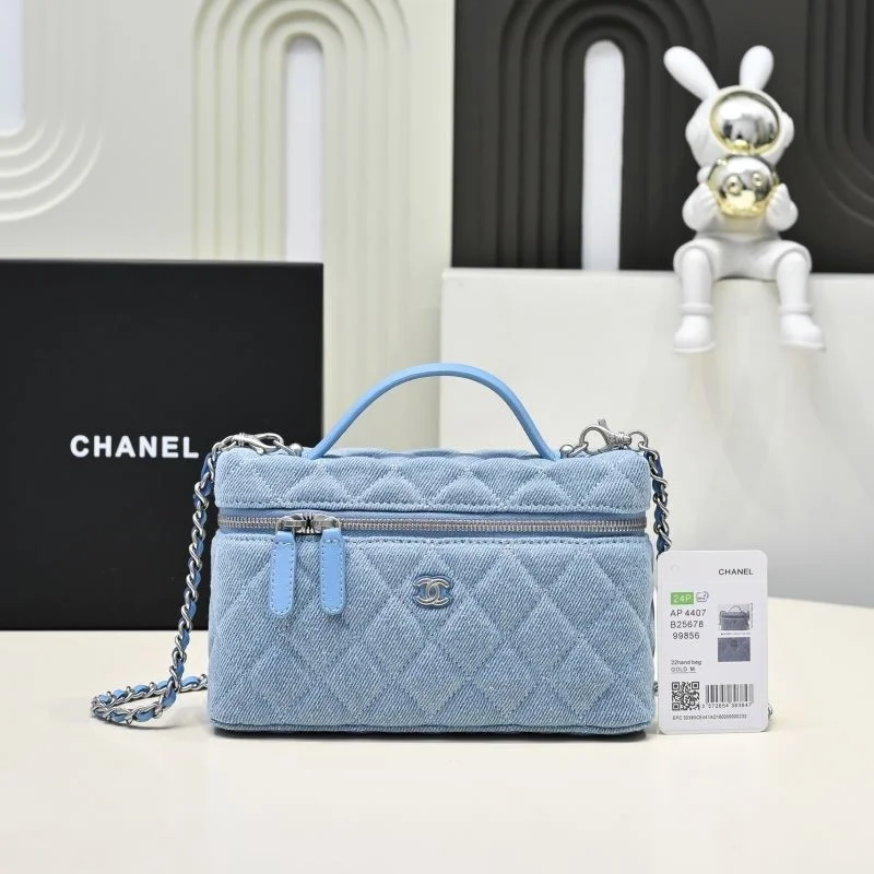 Chanel Cosmetic Bags