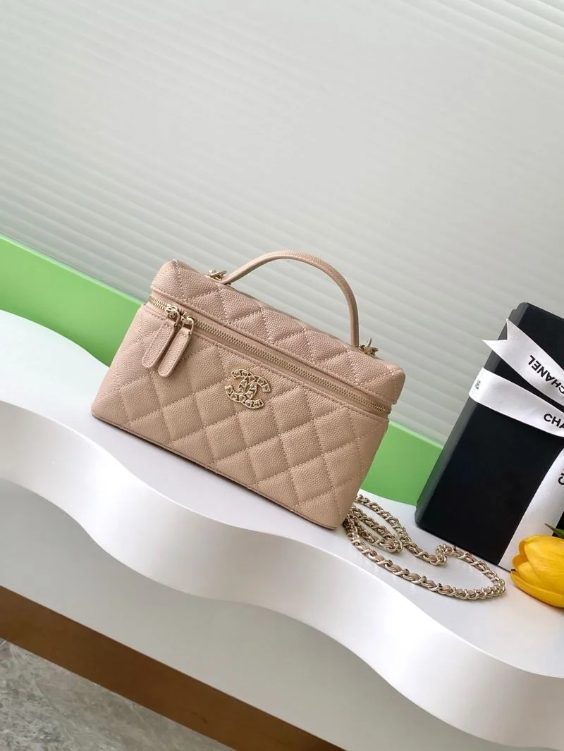 Chanel Cosmetic Bags