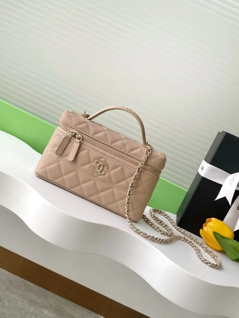 Chanel Cosmetic Bags