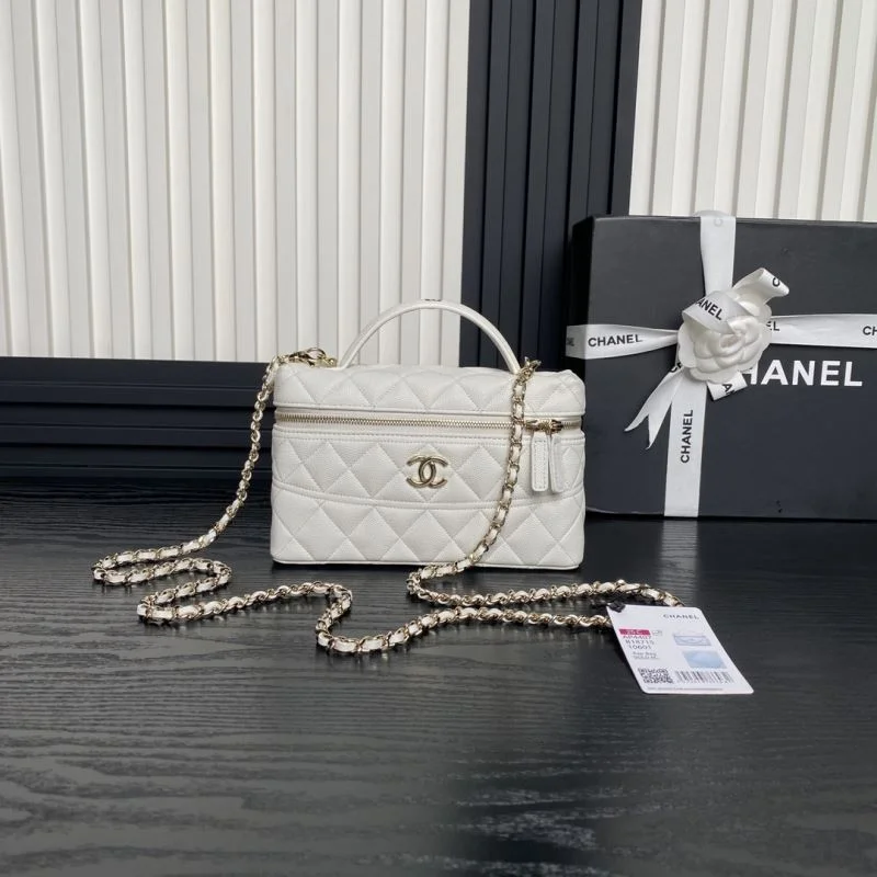 Chanel Cosmetic Bags