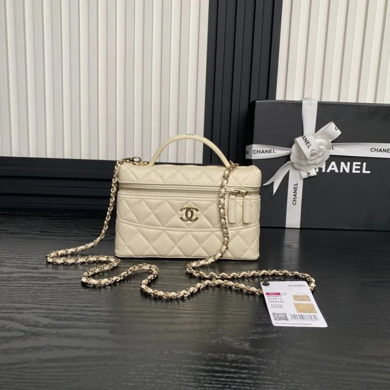 Chanel Cosmetic Bags