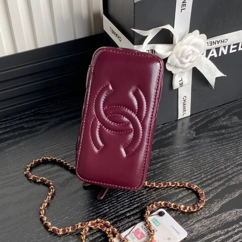 Mirror quality Chanel Cosmetic Bags