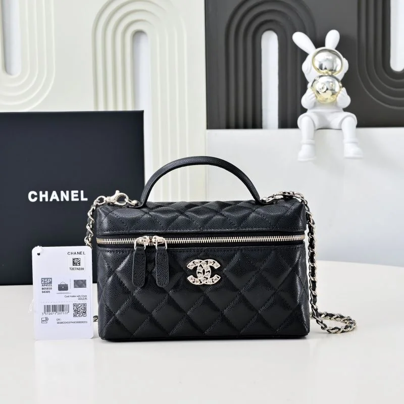 Chanel Cosmetic Bags
