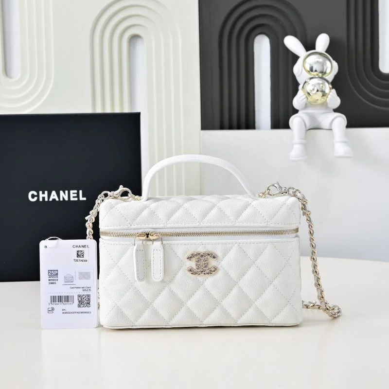 Chanel Cosmetic Bags