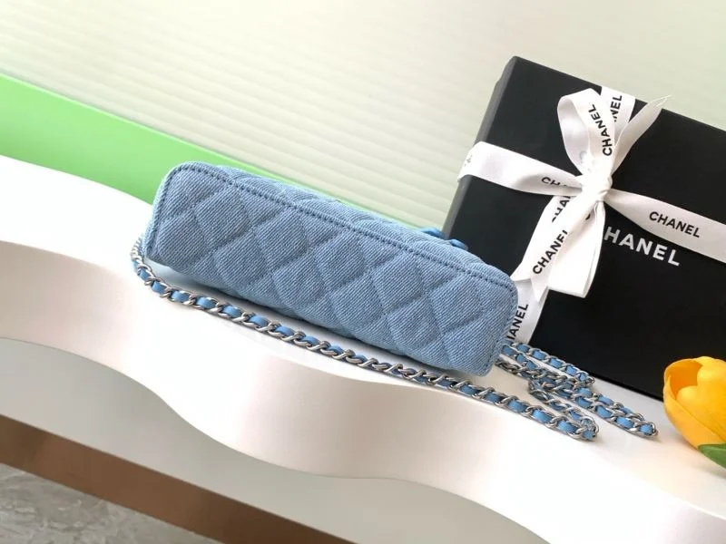 Cut-rate Chanel Cosmetic Bags