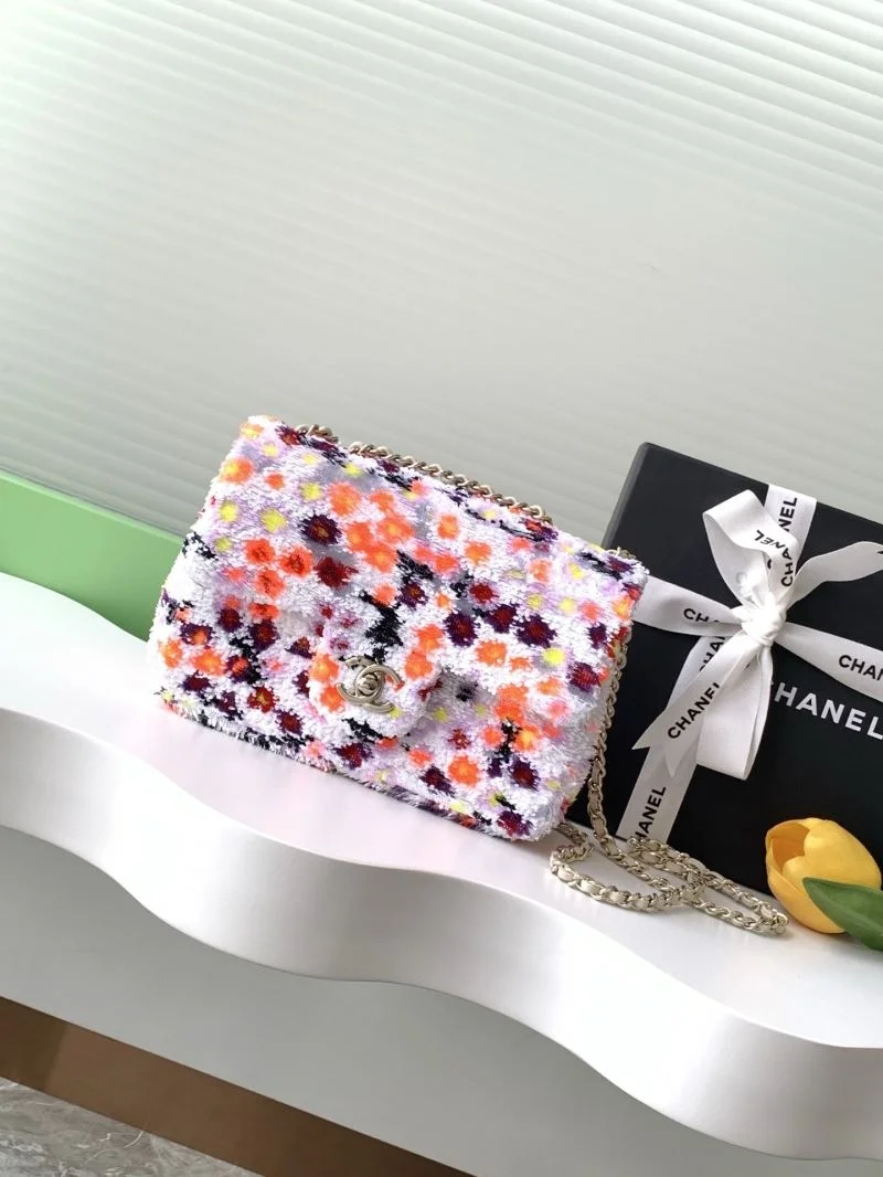 Chanel Cosmetic Bags