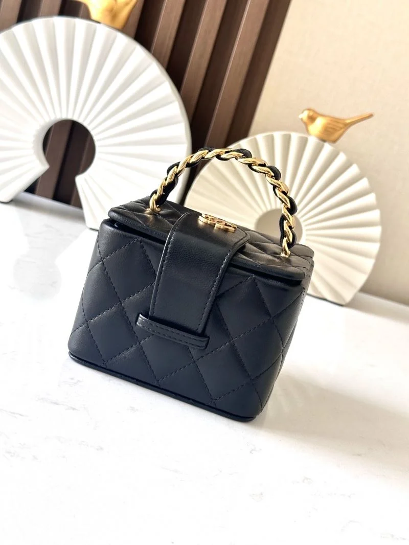 Chanel Cosmetic Bags