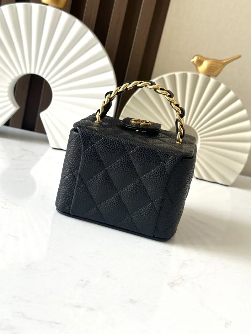Indistinguishable Chanel Cosmetic Bags