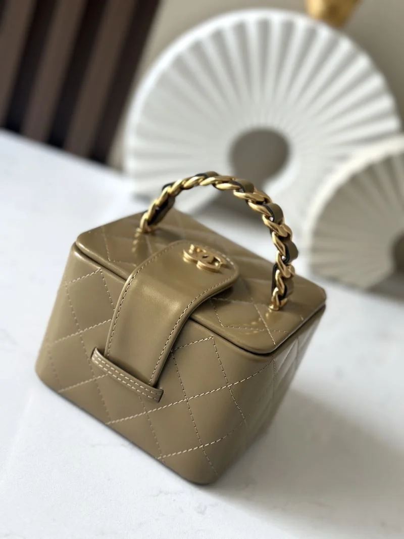 Chanel Cosmetic Bags