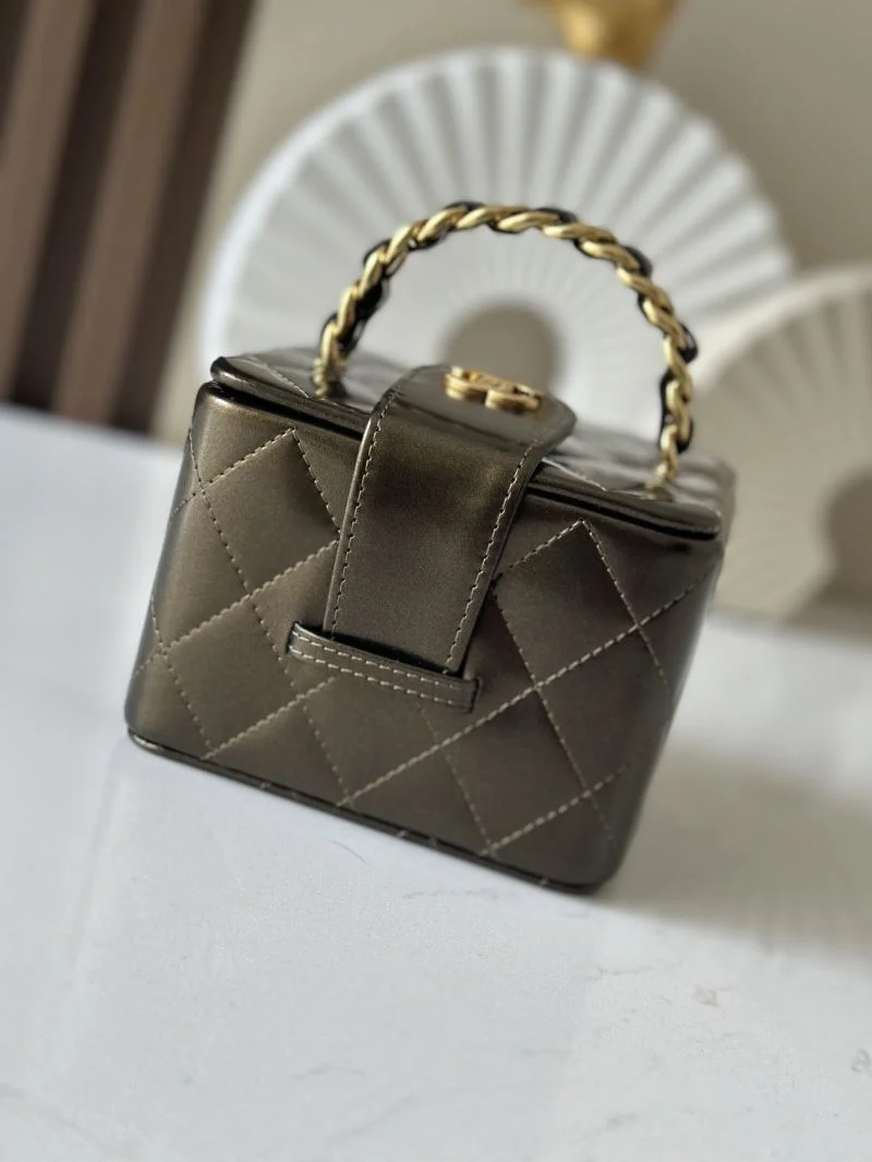 Chanel Cosmetic Bags