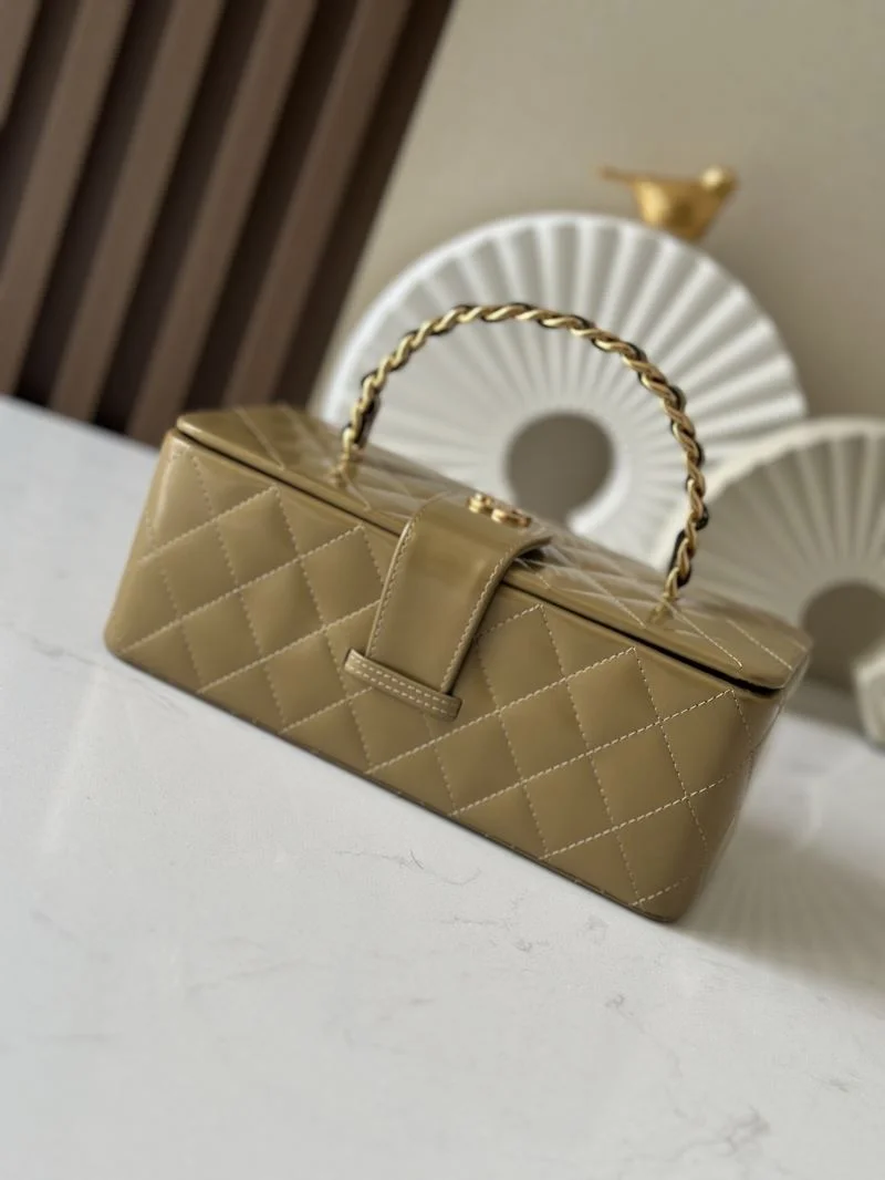 Chanel Cosmetic Bags