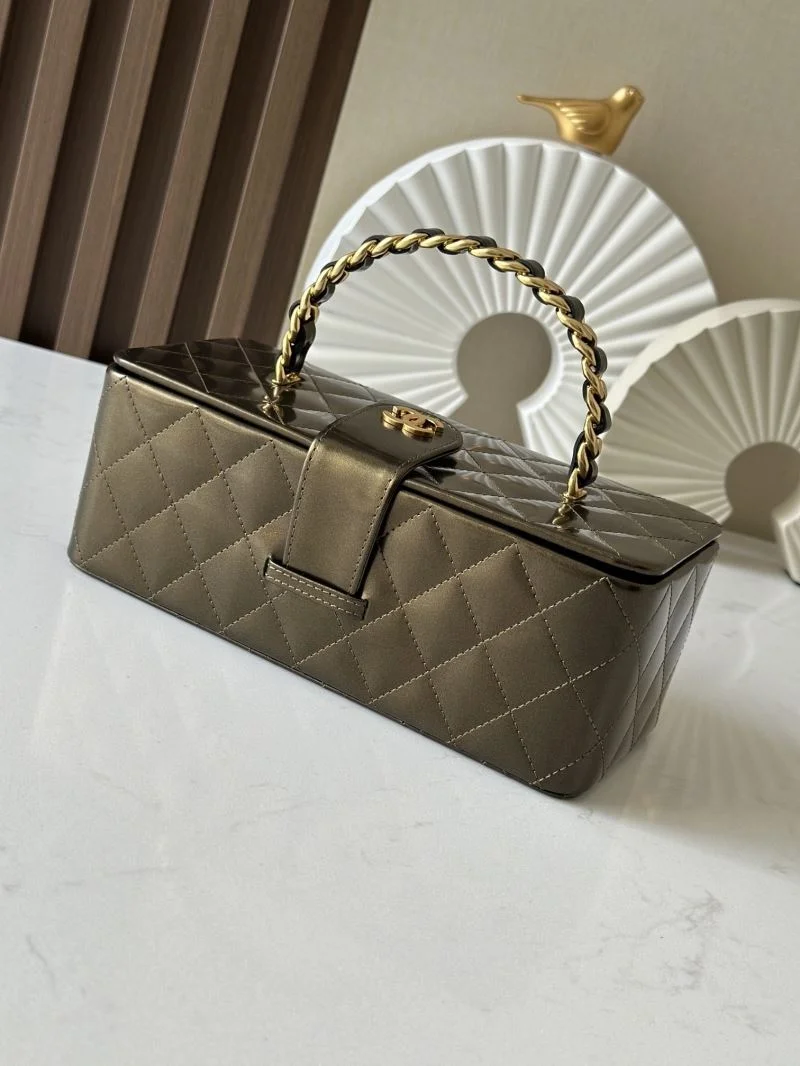 Chanel Cosmetic Bags