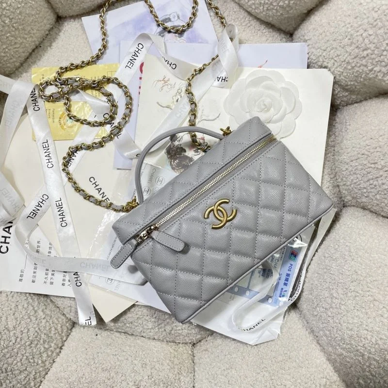 Indistinguishable Chanel Cosmetic Bags