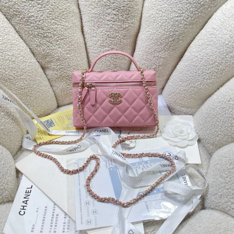 Chanel Cosmetic Bags