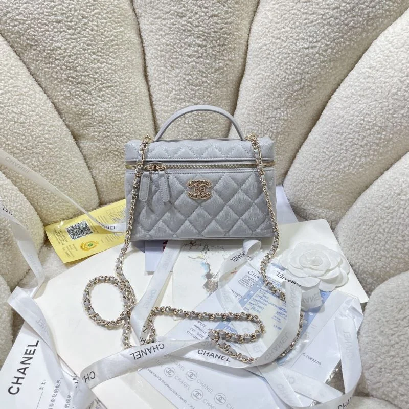 Chanel Cosmetic Bags
