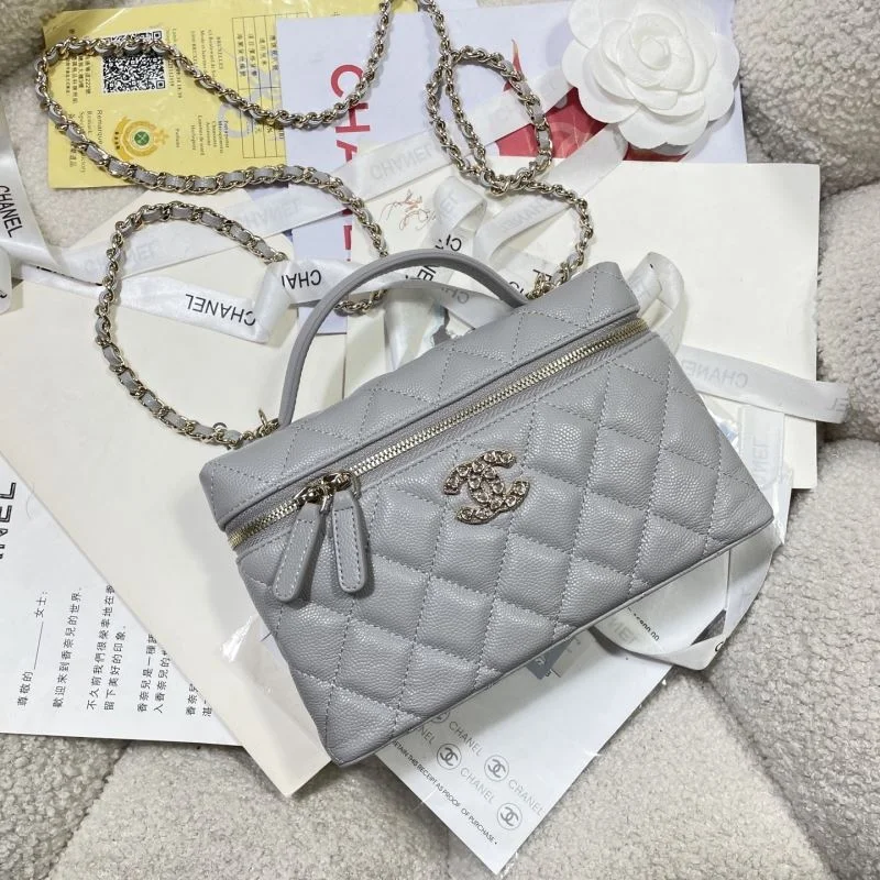 Bargain Chanel Cosmetic Bags