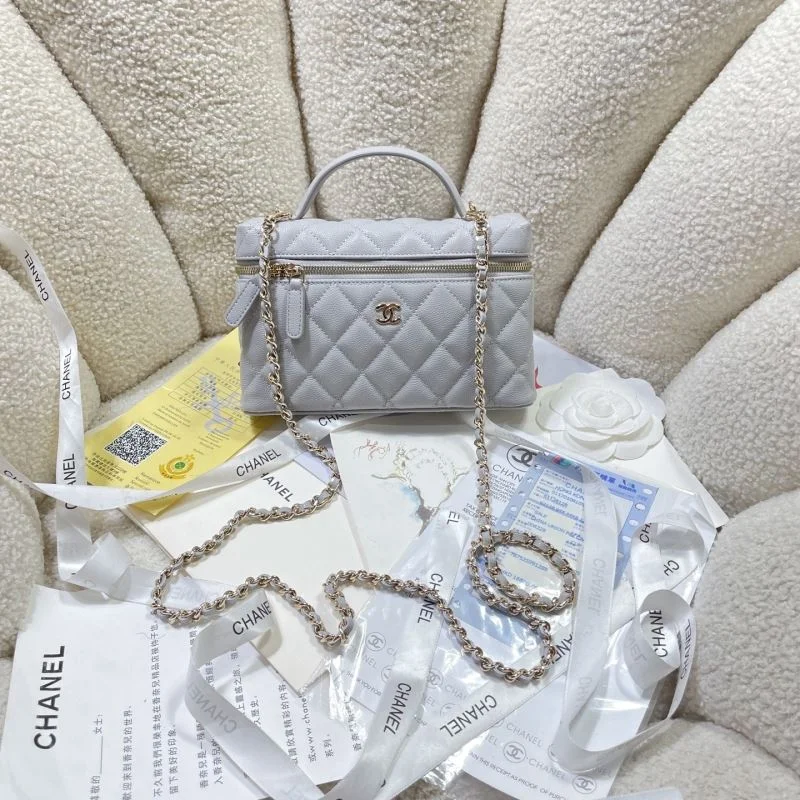 Chanel Cosmetic Bags