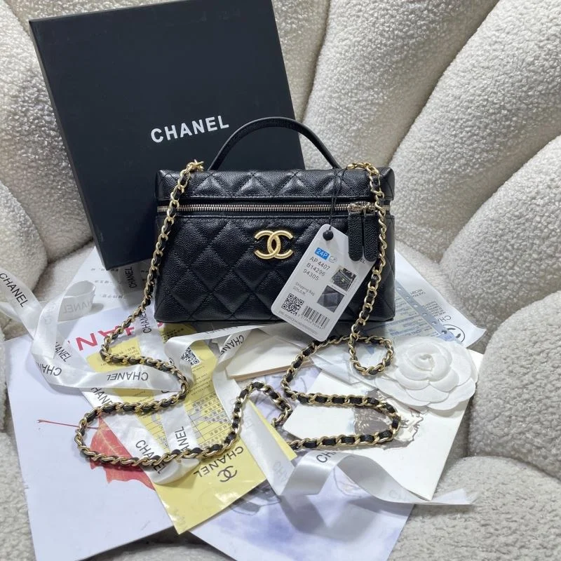 Chanel Cosmetic Bags