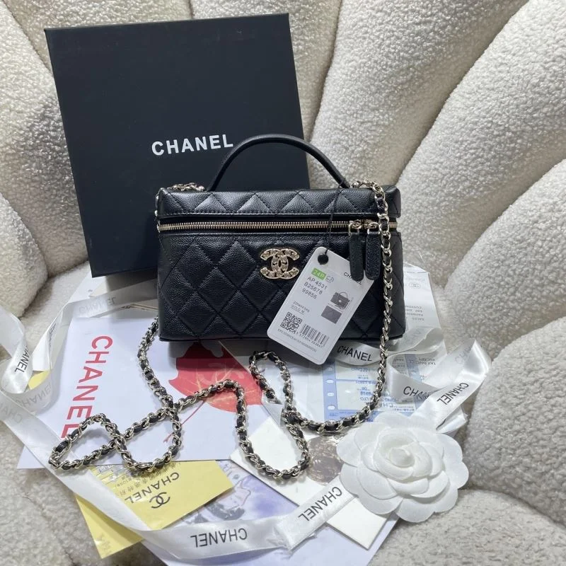 Chanel Cosmetic Bags