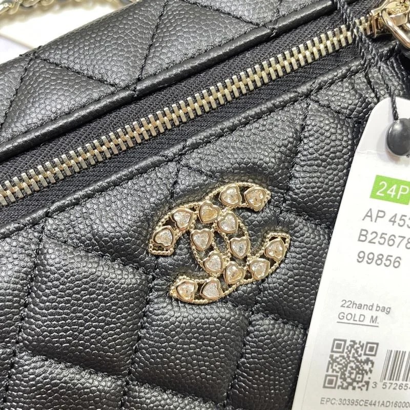 Discounted Chanel Cosmetic Bags
