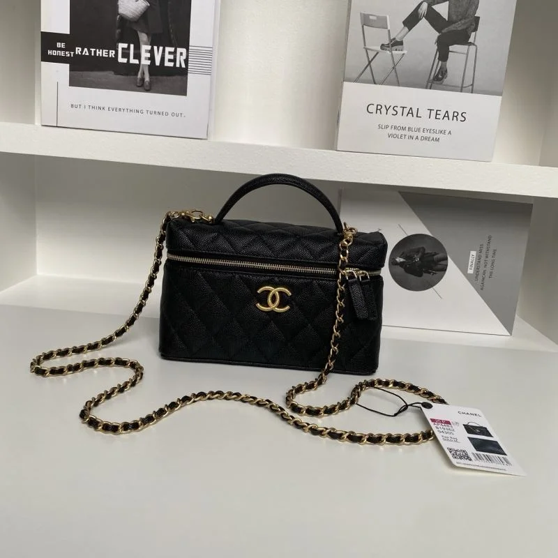 Chanel Cosmetic Bags