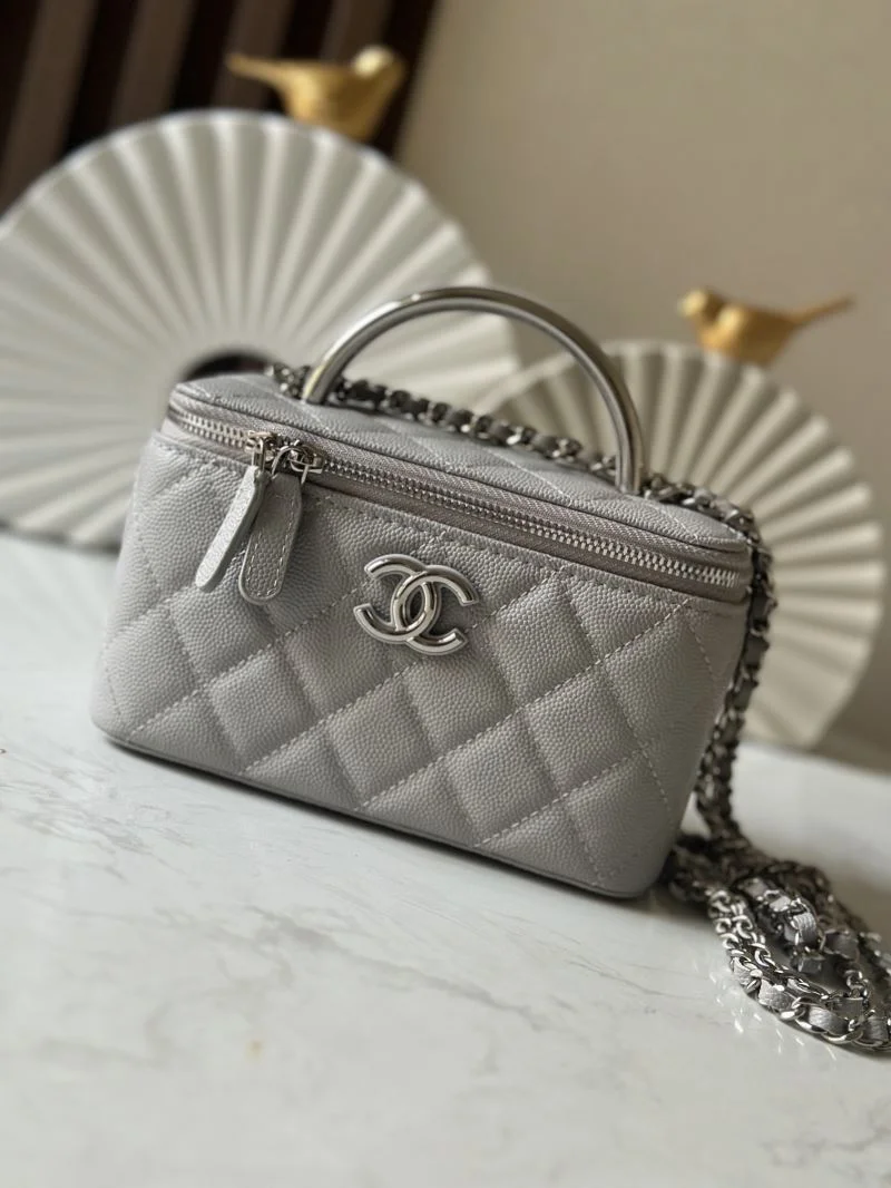 Chanel Cosmetic Bags