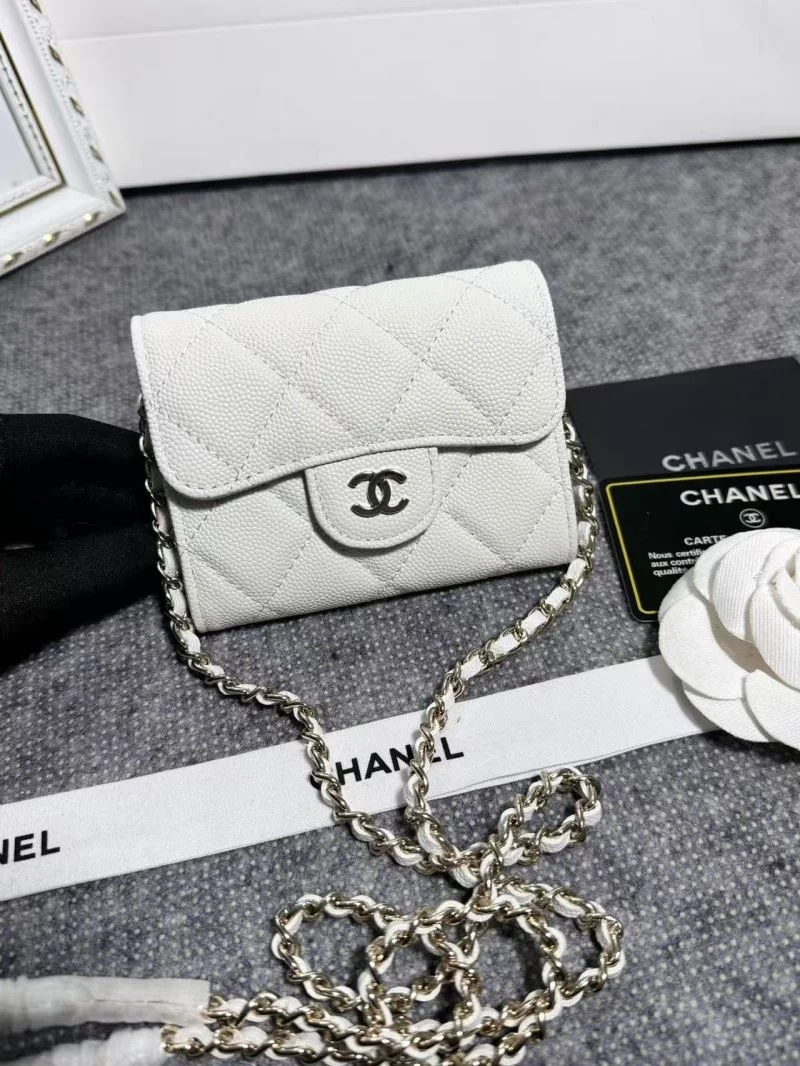 Chanel Cosmetic Bags