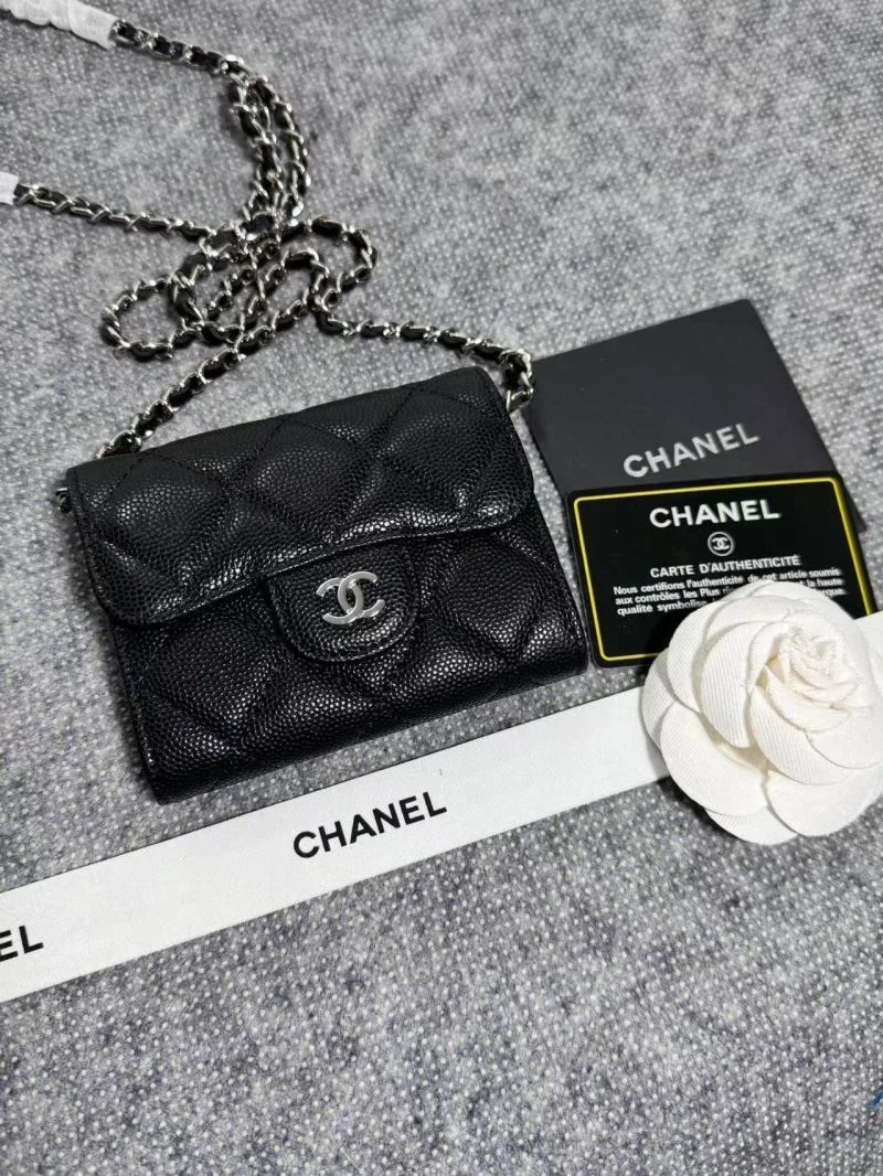 Chanel Cosmetic Bags