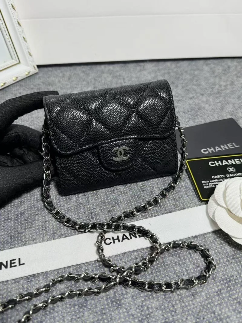 Discounted Chanel Cosmetic Bags