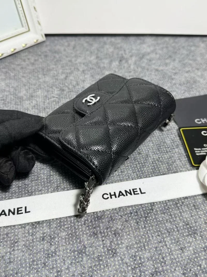 Discounted Chanel Cosmetic Bags
