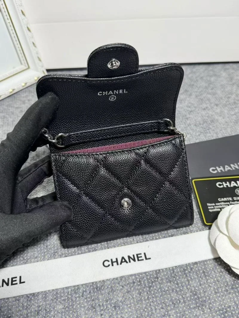 Discounted Chanel Cosmetic Bags