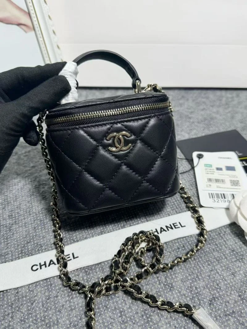 Chanel Cosmetic Bags