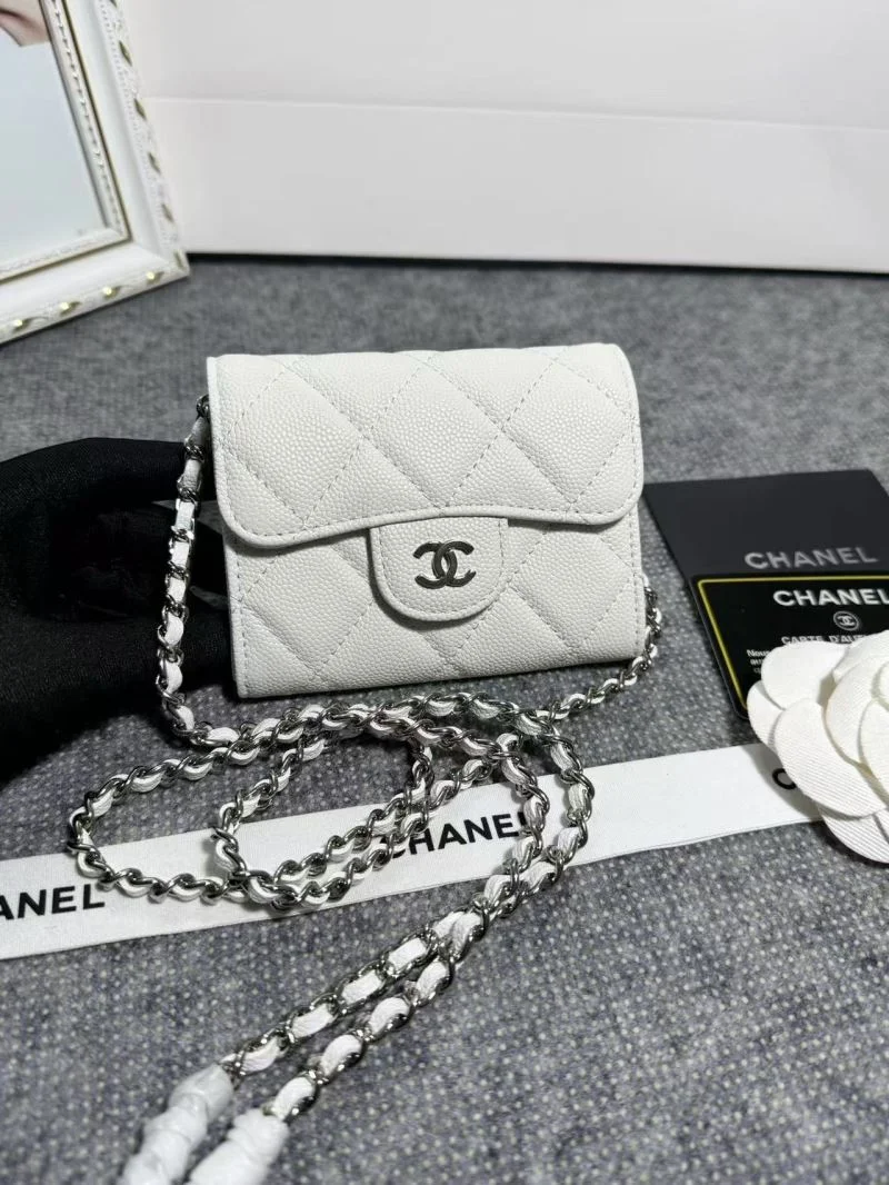 Chanel Cosmetic Bags
