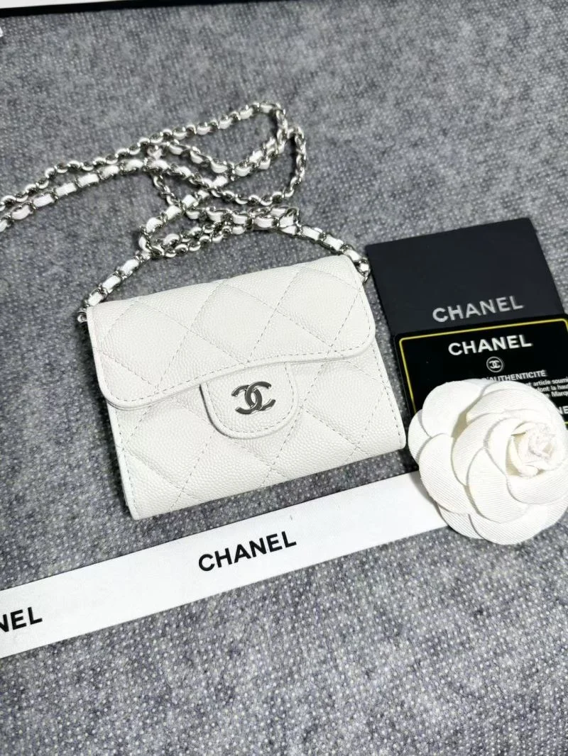 Legit Chanel Cosmetic Bags