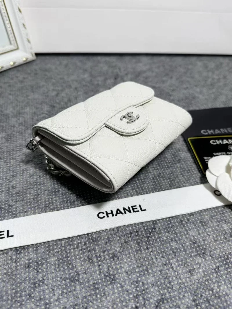 Legit Chanel Cosmetic Bags