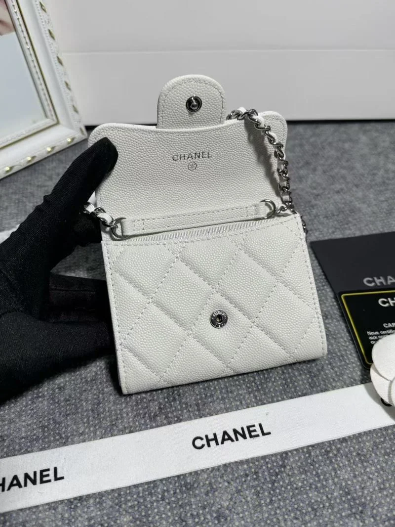 Legit Chanel Cosmetic Bags