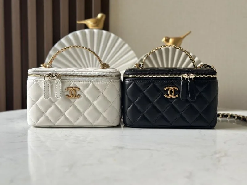 Legit Chanel Cosmetic Bags
