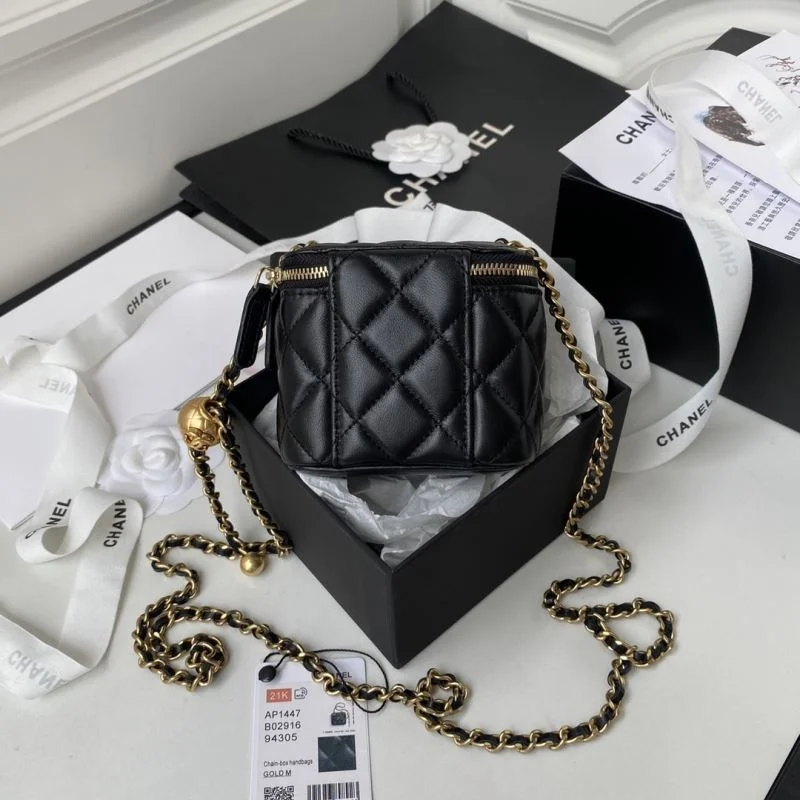 Exact replica Chanel Cosmetic Bags