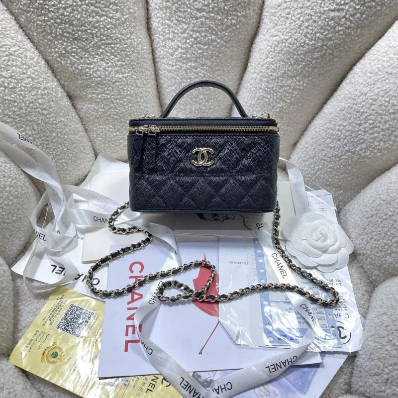 Chanel Cosmetic Bags