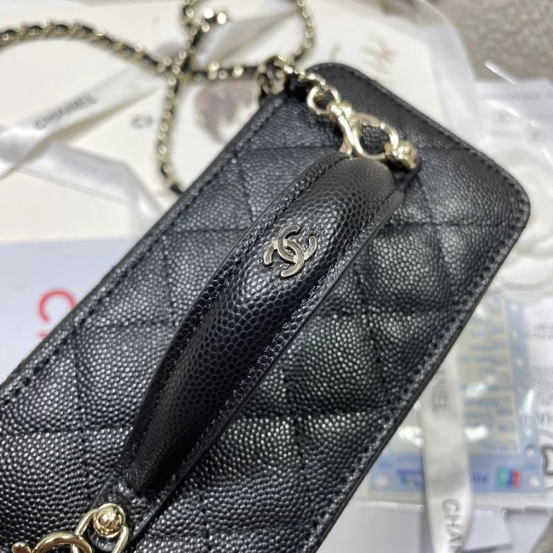 Cut-rate Chanel Cosmetic Bags