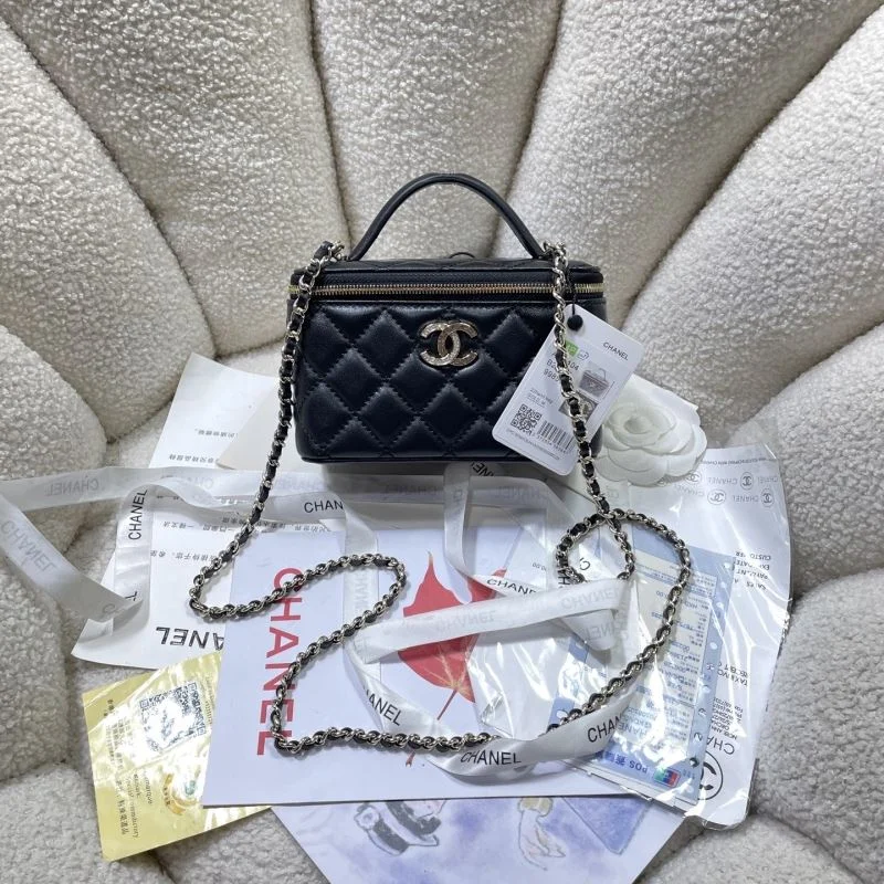 Chanel Cosmetic Bags