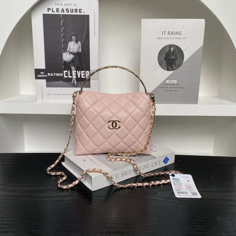 Chanel Cosmetic Bags
