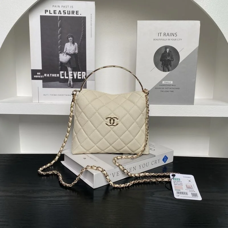 Chanel Cosmetic Bags