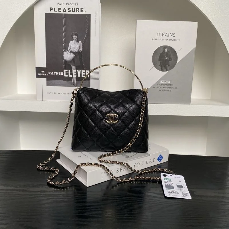 Chanel Cosmetic Bags