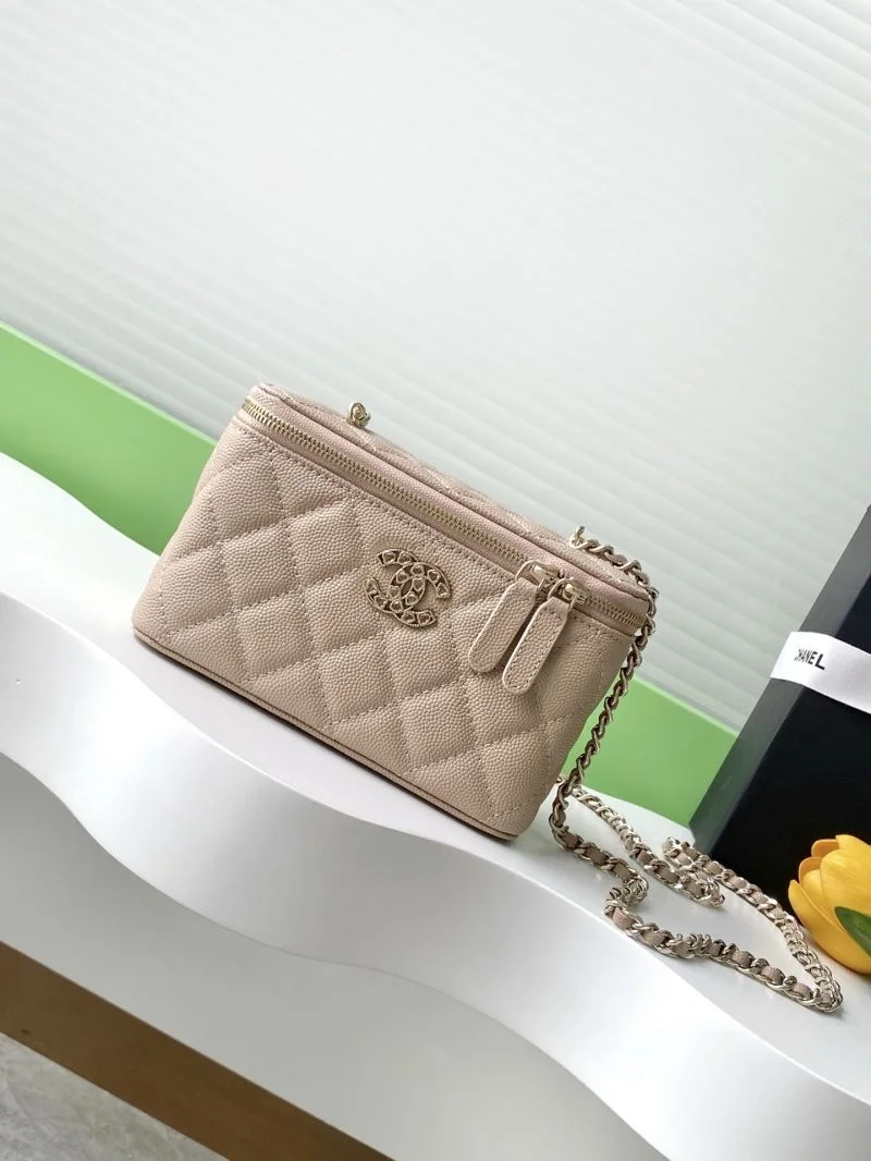 Chanel Cosmetic Bags