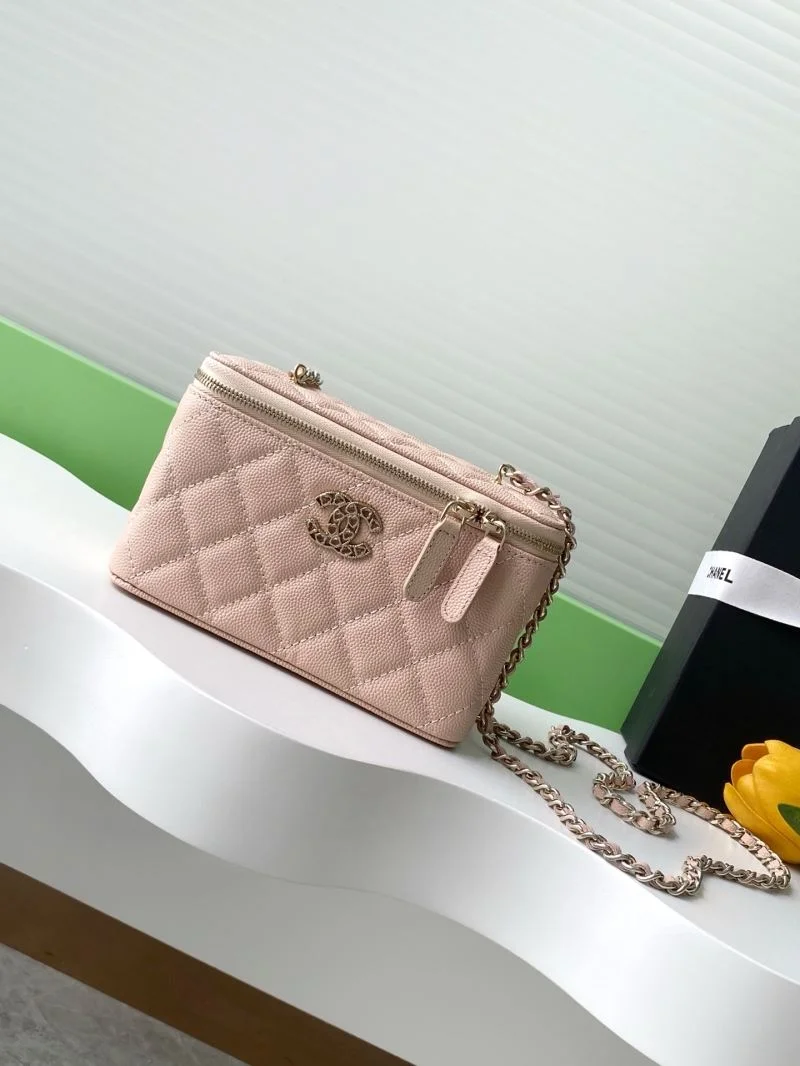 Chanel Cosmetic Bags