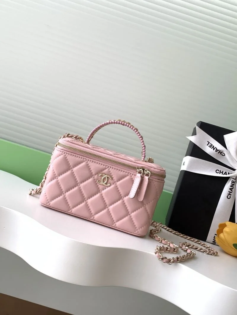 Chanel Cosmetic Bags